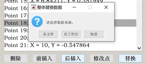 我用matlab一键秒出顶刊风格数据图matlab 画图美化插件 Csdn博客 我用matlab一键秒出顶刊风格数据图matlab 画图美化插件 Csdn博客