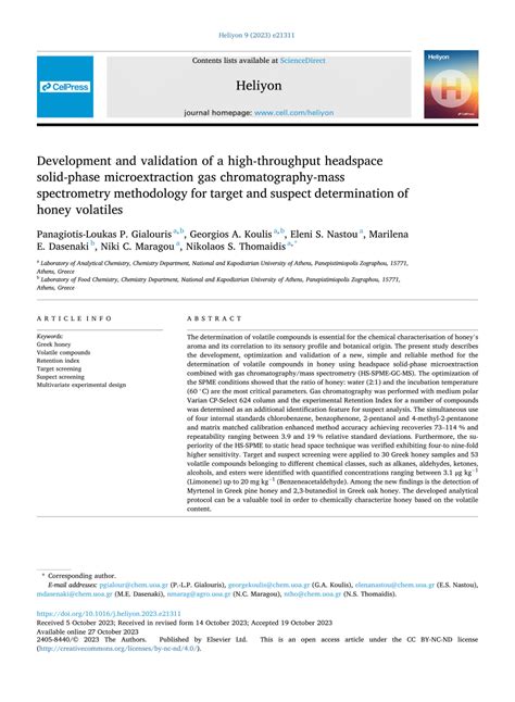 Pdf Development And Validation Of A High Throughput Headspace Solid Phase Microextraction Gas