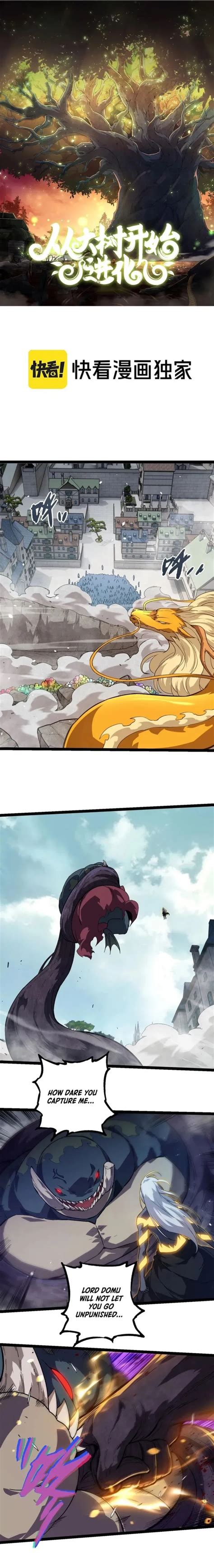 Read Evolution From A Tree Chapter 301 Mangabuddy