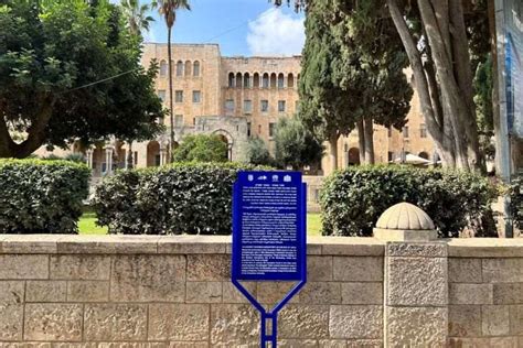 იერუსალიმში მეხუთე საუკუნის უძველესი ქართული მონასტრისა და სამუელ ქართველთა ეპისკოპოსის სამარხის