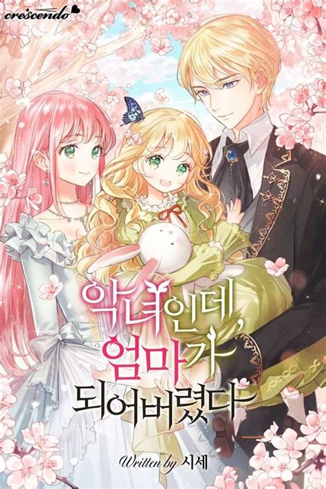 Soy La Villana Y Me Convertí En Madre Manhwa Manga Romantic Anime