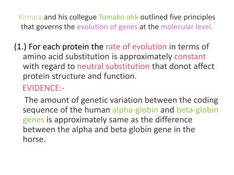 Neutral Theory Of Evolution Pptx