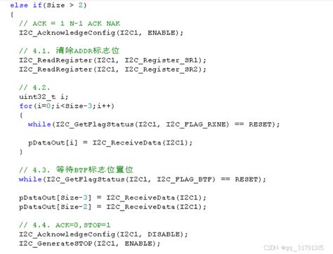 B站铁头山羊的stm32学习笔记6 I2c通信的数据帧格式，结构，寄存器，收发过程i2c数据帧格式 Csdn博客
