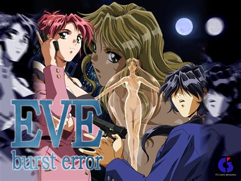 【dl版】eve Burst Error アダルトpcゲーム Fanza Games