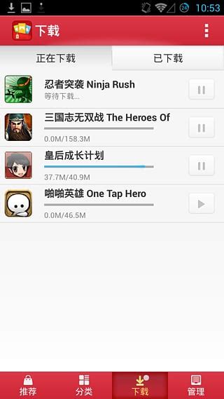 名厨外卖软件 上海首家厨师上门服务平台味蕾烧饭饭194 用户版 东坡下载