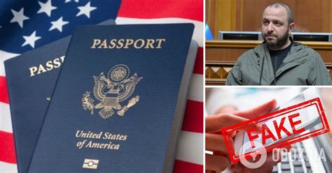 Громадянство США дітей міністра оборони Рустема Умєрова правда чи фейк декларація Oboz Ua