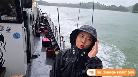 삼천포4트★문어 오기가 생겨서 열마리 잡을때까지 달려봅니다 과연 오늘은 몇마리 백호 Youtube