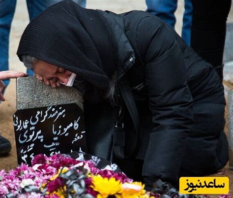 عکس ضجه های تلخ فریده سریال نون خ درخاکسپاری شوهر جوانش موهاش کاملا