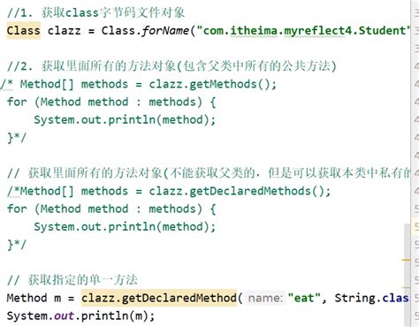 Java32java 32 Csdn博客