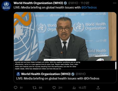 世卫组织预警：h5n1禽流感已蔓延至哺乳动物，须防范人际传播可能性 行业关注 鸡病专业网