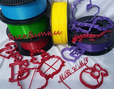 Сладката къща Едно Добро утро от сърце може да събуди усмивката ти да ориса денят с