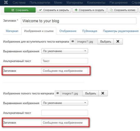 Как разместить текст на картинке Css
