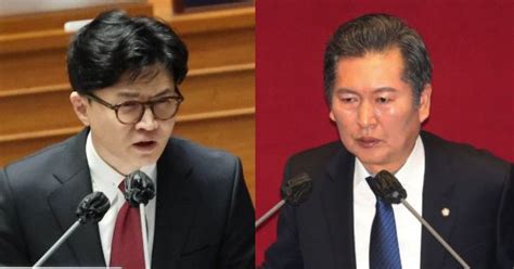 한동훈 역공에 발끈한 정청래 아주까리 기름 먹나 왜 이리 깐족”