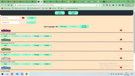 Github Loginovskymaxasync Race Site With Interesting Race On React Js