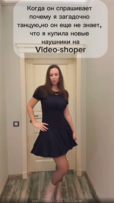 🔥Жена и мама Марии и Адама🔥 В вас ждёт безрисковая покупка вы получаете больше