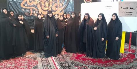 کلیپ رزمایش جهادگران فاطمی مدرسه علمیه فاطمه الزهراس ساوه