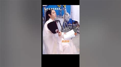 Xiaozhan 肖战 时影 玉骨遥 花絮 Shiying Youtube