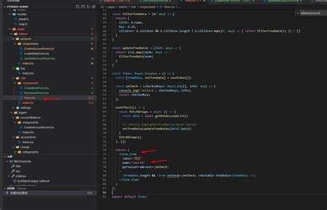 ModalForm组件配合tree组件做表单验证没生效 BUG Issue ant design ant design pro GitHub
