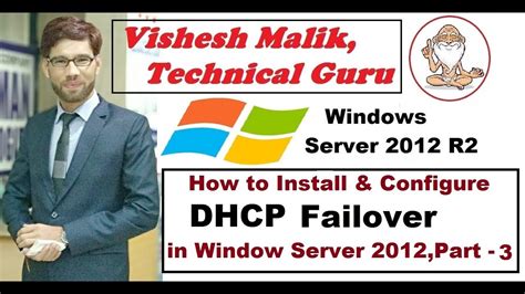 How To Configure Dhcp Failover In Server 2012 R2 Part 3 Youtube