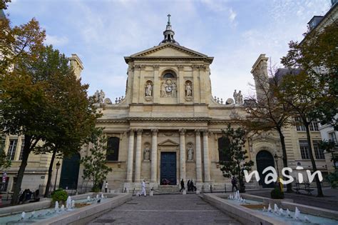 【프랑스】 파리 소르본 대학교sorbonne Université 대학탐방 파리4대학과 파리6대학의 연합 퀴리 부인의