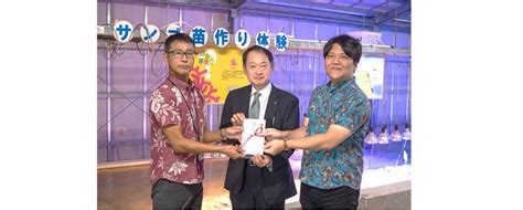 美ら海サンゴ大作戦2024キャンペーン結果報告オリックス自動車株式会社