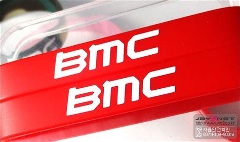 Bmc인쇄제작 단체 행사용 손목팔찌실리콘팔찌실리콘밴드젤리팔찌프린팅팔찌자전거바이크 네이버 블로그