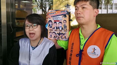 北律遭「神鬼女會計」搬走6千萬 工會要求：幹部應出面說明 Ettoday社會新聞 Ettoday新聞雲