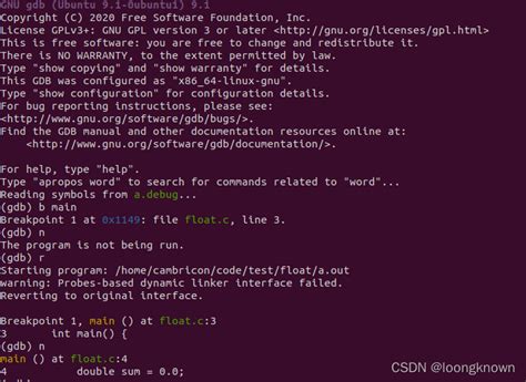 Gnu 工具链调试信息分离和挂载:支持 Gdb 调试 Release 版本程序gnu的gdb Csdn博客 Gnu 工具链调试信息分离和挂载:支持 Gdb 调试 Release 版本程序gnu的gdb Csdn博客