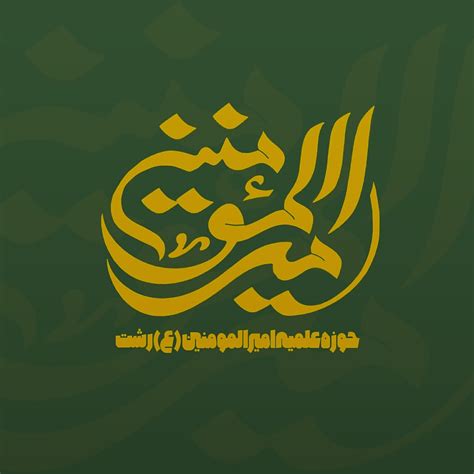 سردار گرافیک