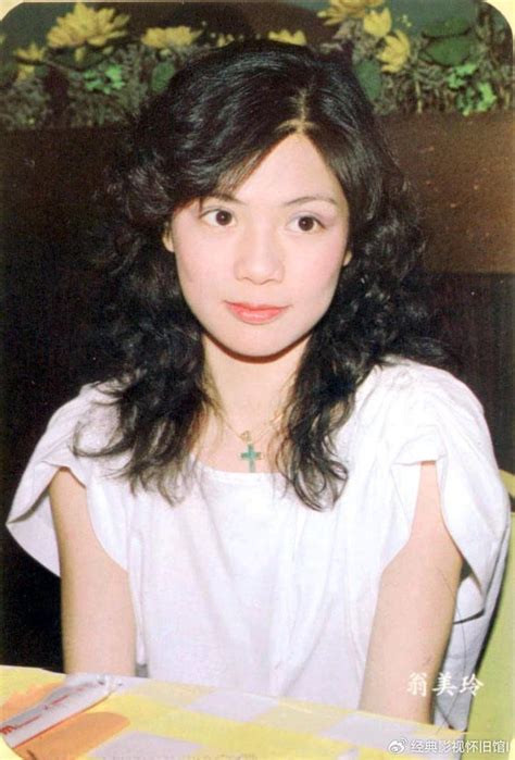 翁美玲老照片：是不是美女，请看素颜照翁美玲素颜美女新浪新闻