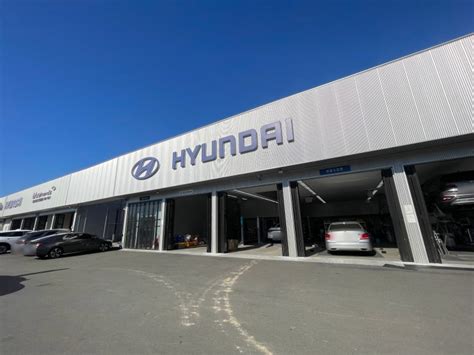 포항 카센터 자동차 정비 맛집 1급 공업사 현대자동차 남포항서비스 네이버 블로그