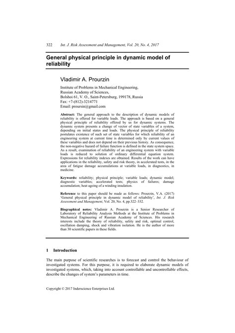 PDF General Physical Principle In Dynamic Model Of Reliability