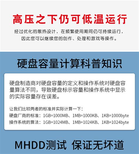 Sata拆机原装ssd25寸固态硬盘60g 120g 240g 256g 台式机 笔记本 阿里巴巴