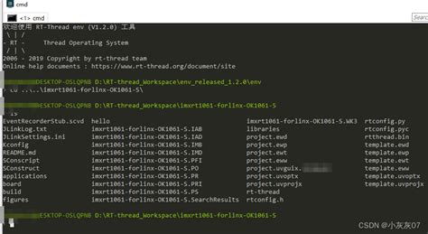 Rt Thread 添加文件夹（模块）及文件夹内的c和h文件到mdk工程操作示例rtthread Env 工程文件夹 Csdn博客