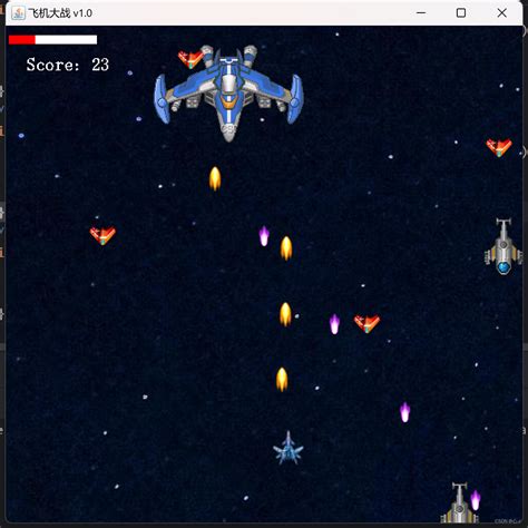 Java 飞机大战源代码飞机大战java代码 Csdn博客