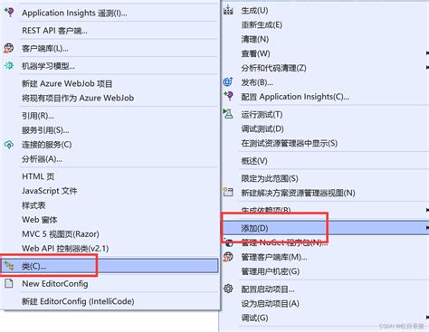 asp web entityframework数据持久化——考核练习库——1、用户管理系统 考点：查询列表、增加、删除 云社区 华为云