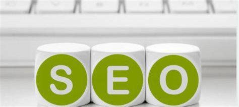 如何做好网站SEO优化提升百度搜索排名 8848SEO