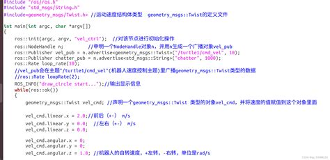 ros话题与服务编程（小海龟旋转画圆实时位置） ros小海龟左转 csdn博客