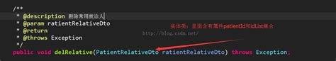 关于mybatis增删改查时条件为一个集合时如何利用foreach书写sql语句mybatis Plus Where条件是集合 写法 Csdn博客