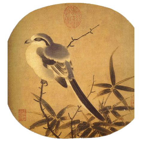 Bird And Flower Painting