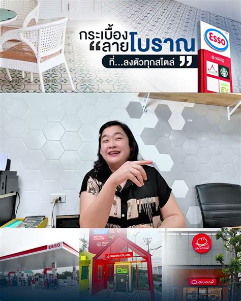 Blezzantique Projectreference Youtube