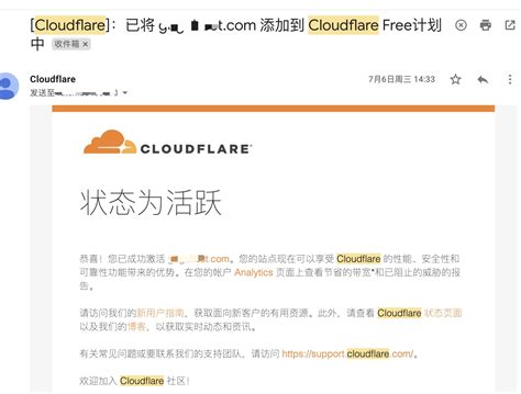网站SSL证书自动续期又又又失败了试试CloudFlare的免费证书 年有效期 我不是咕咕鸽