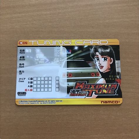 Reina Akikawa Empty Midnight Tune Tuning Card Price Pcs Shopee Philippines