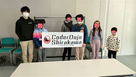 第48回 開催レポート Coderdojo白河 公式サイト 第48回 開催レポート Coderdojo白河 公式サイト