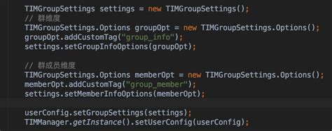 获取群组自定义字段 size 0 · issue 128 · tencentcloud timsdk · github
