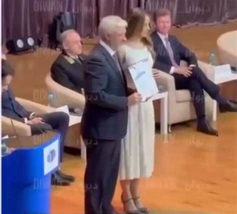 Controversial Video Shows Zein Al Assad At Moscow Graduation Ceremony