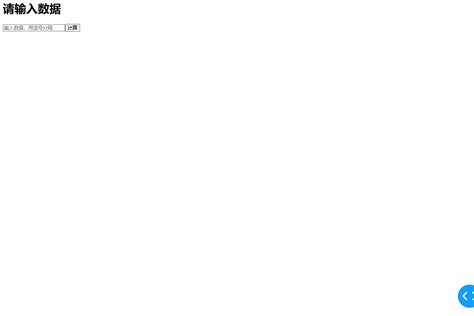 【数据分析】数据的离中趋势之二 方差和标准差、离散系数方差标准差离散系数 Csdn博客 【数据分析】数据的离中趋势之二 方差和标准差、离散系数方差标准差离散系数 Csdn博客