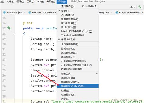 Idea Junit单元测试 控制台无法输入数据 解决方案idea中junit键盘无法输入 Csdn博客