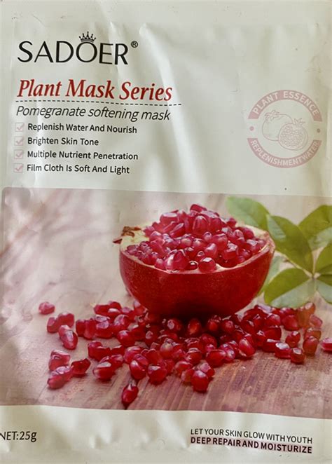 Тканевая маска для лица SADOER Plant Mask Series pomegranate softening ...