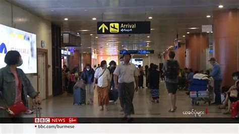 စစ်မှုထမ်း ဥပဒေကြောင့် ပြည်ပထွက်သူတွေထဲ ကျွမ်းကျင်လုပ်သားတွေ ပါ Bbc